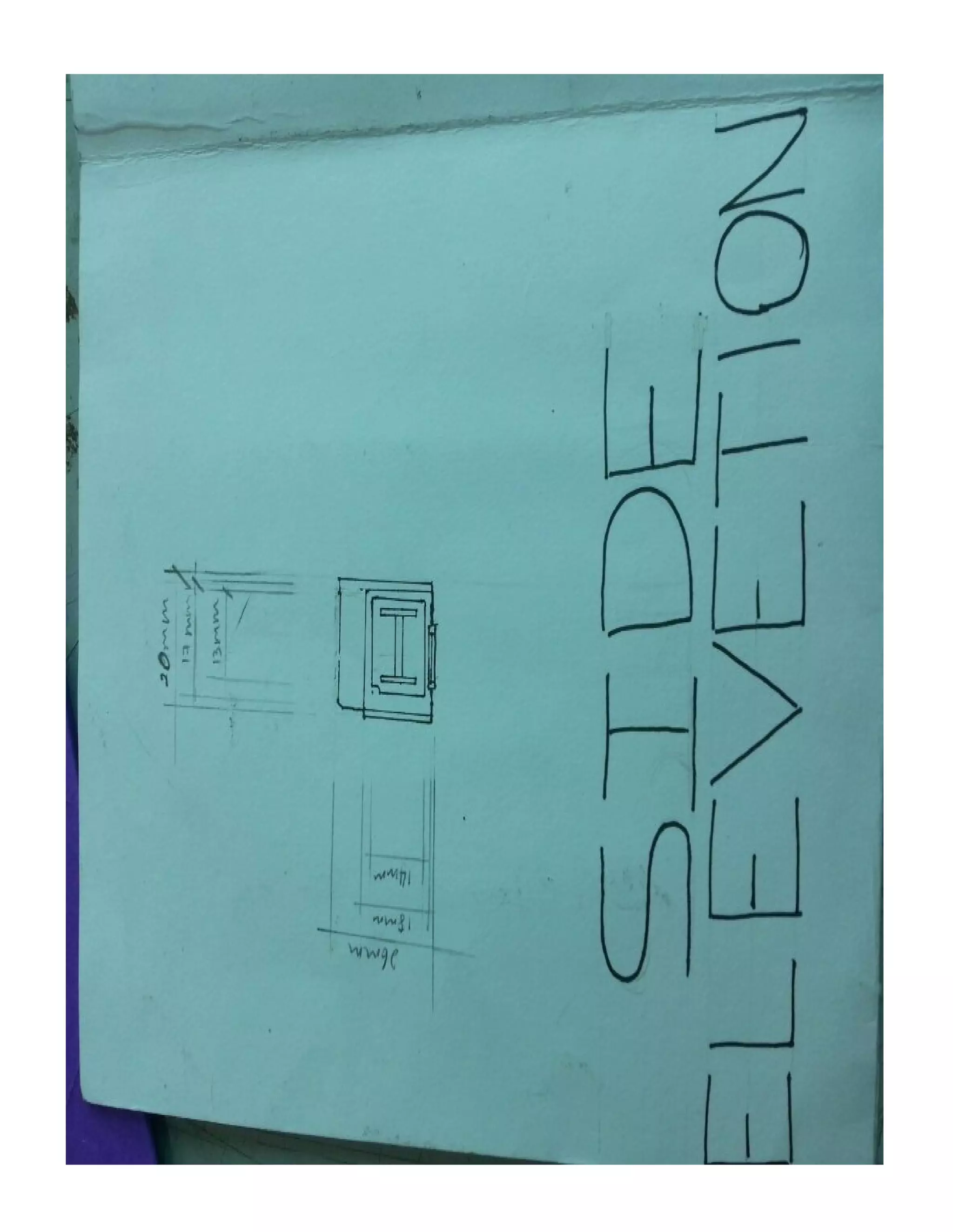 Correction Tape | PDF