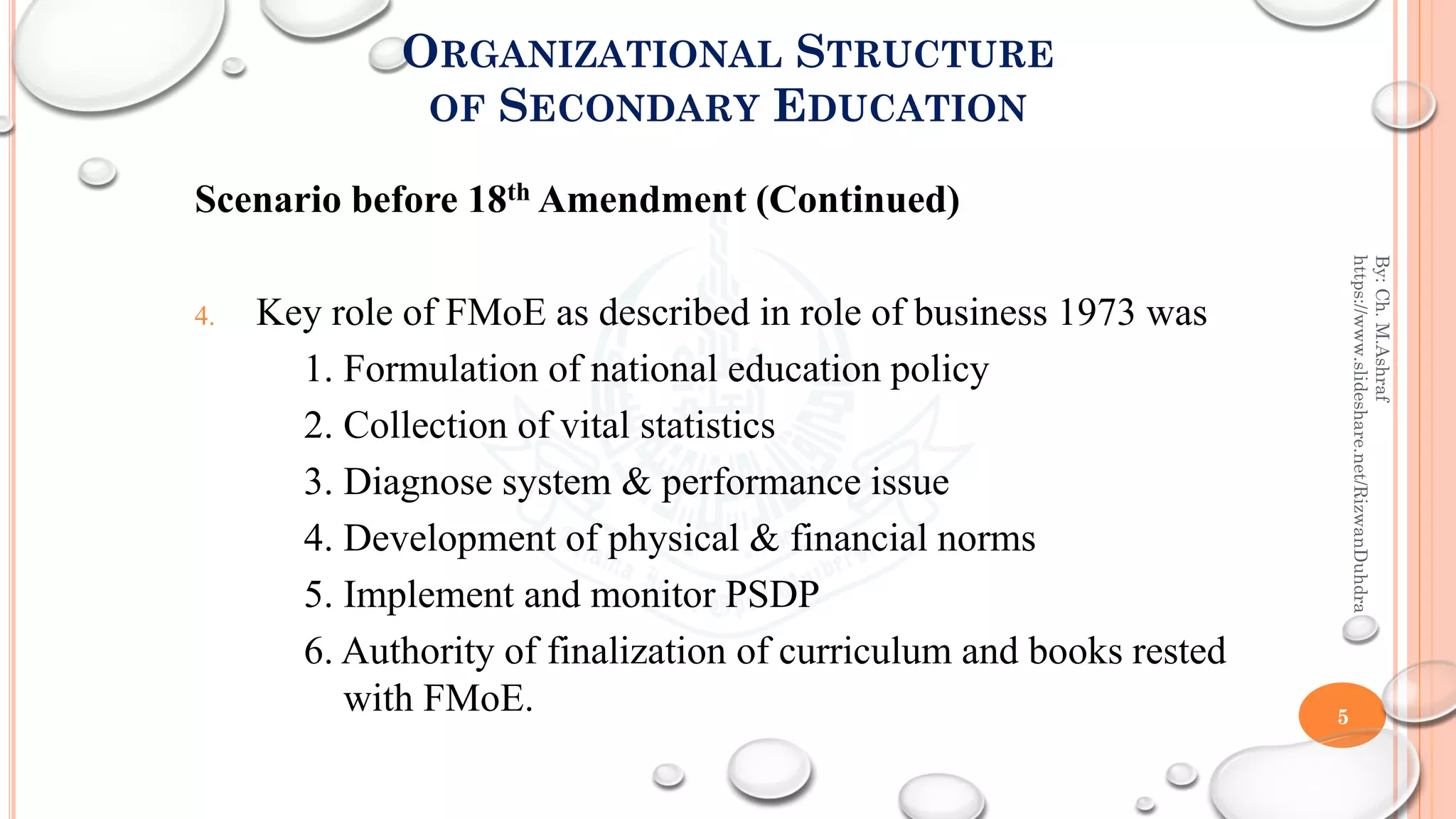 Organisational Structure of Secondary Education in Pakistan | PDF