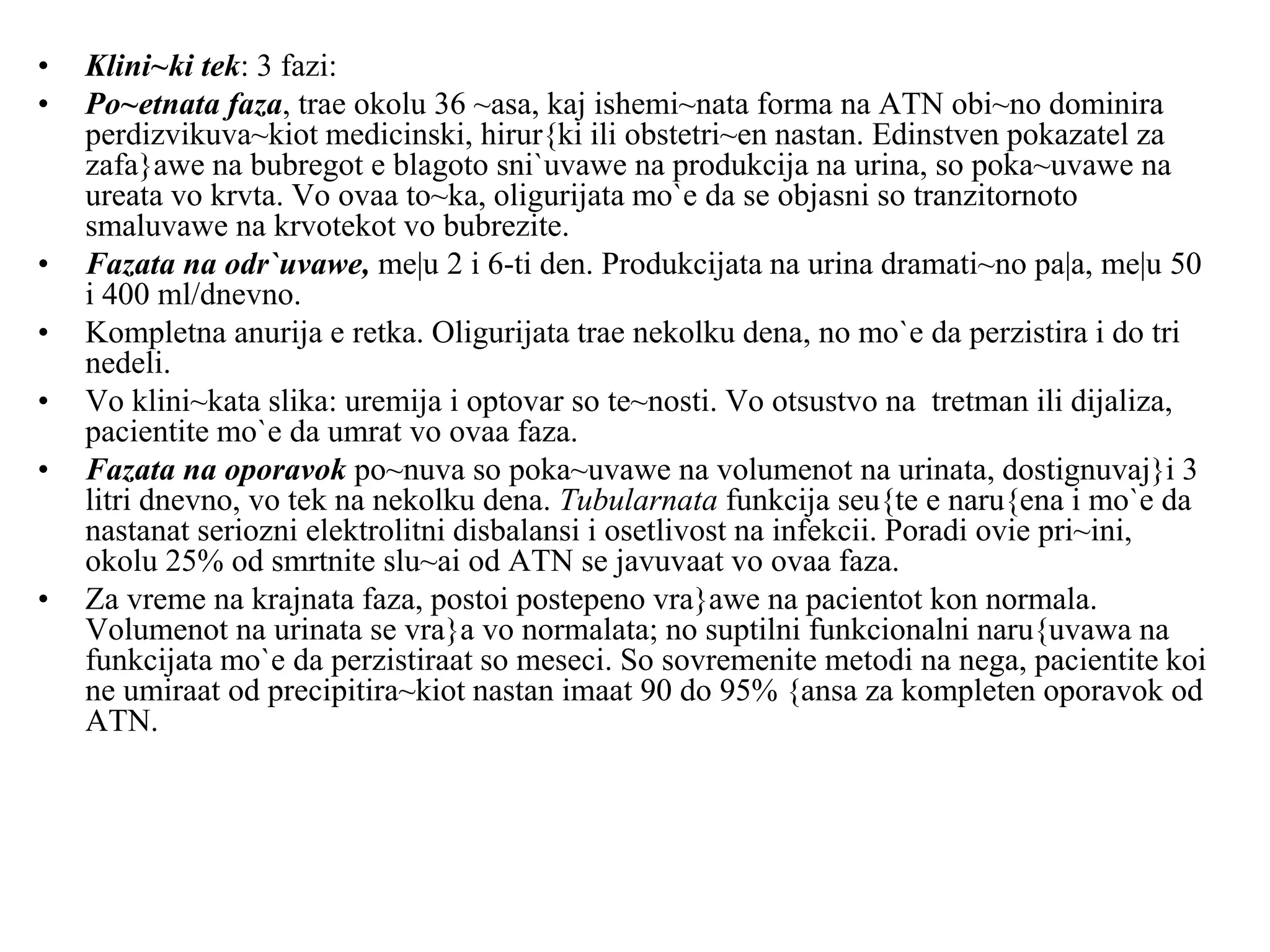 2 PATOL. URINAREN SISTEM (1).ppt