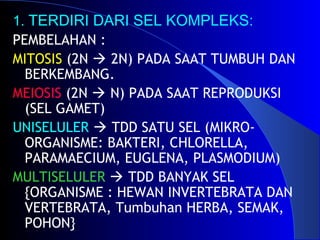 biologi dasar "pendahuluan biologi" | PPT