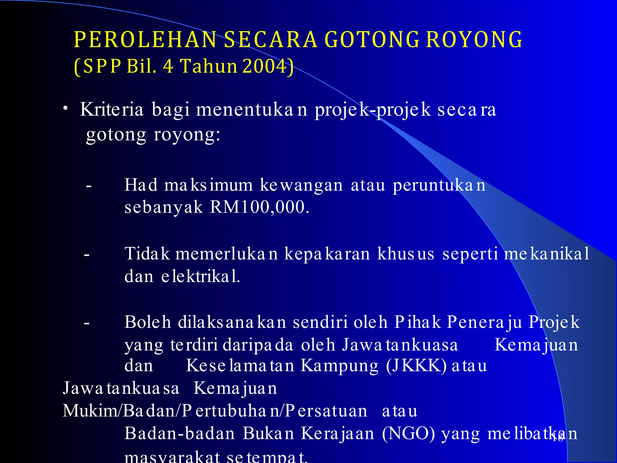 Perolehan kerajaan | PPTX