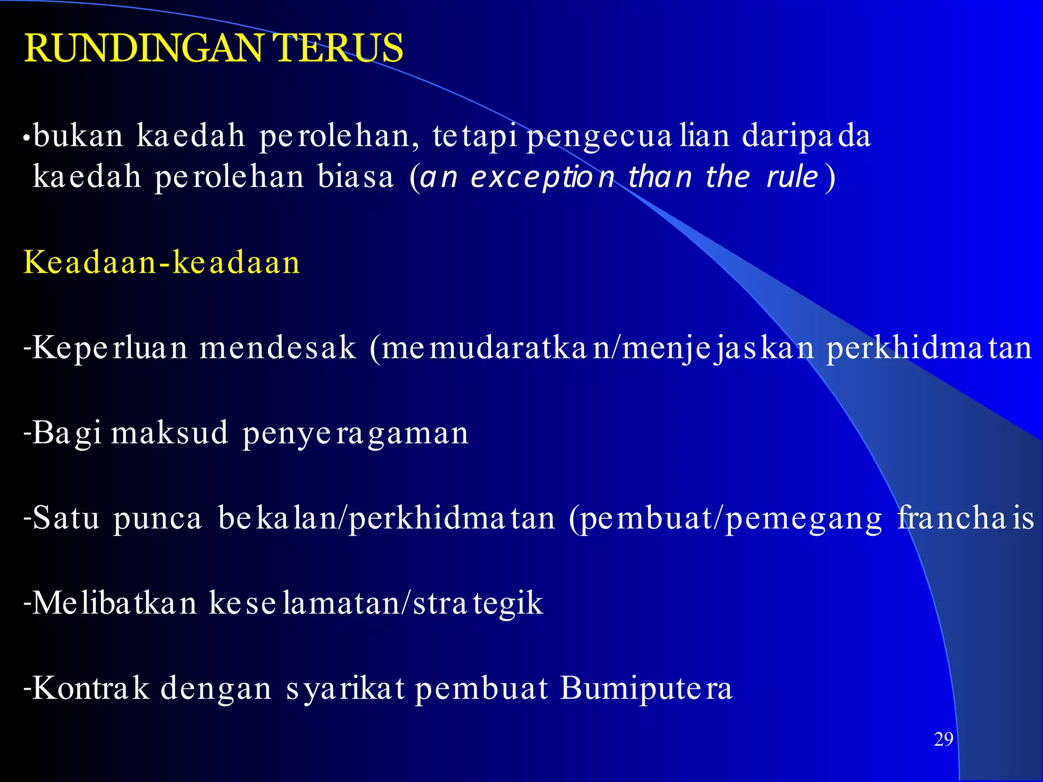 Perolehan kerajaan | PPTX