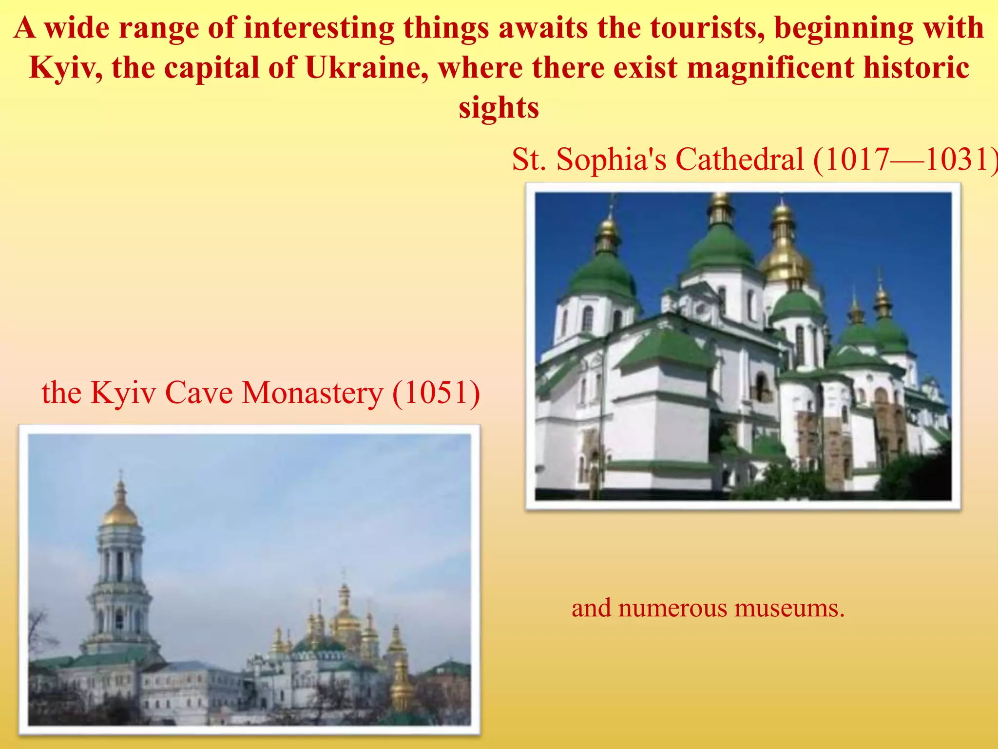 UKRAINIAN CITIES. PLACES TO SEE IN UKRAINE | PPTX