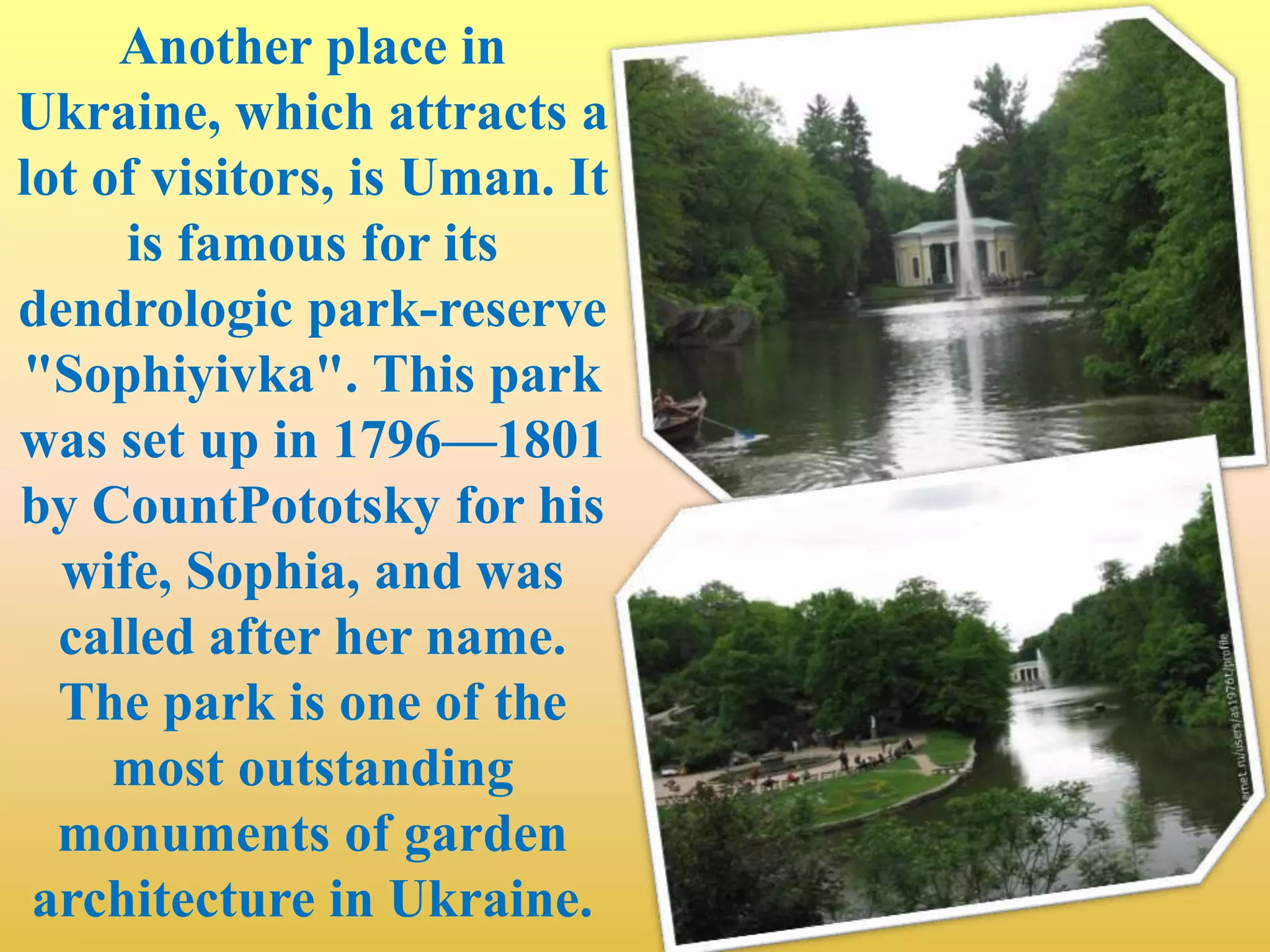 UKRAINIAN CITIES. PLACES TO SEE IN UKRAINE | PPTX