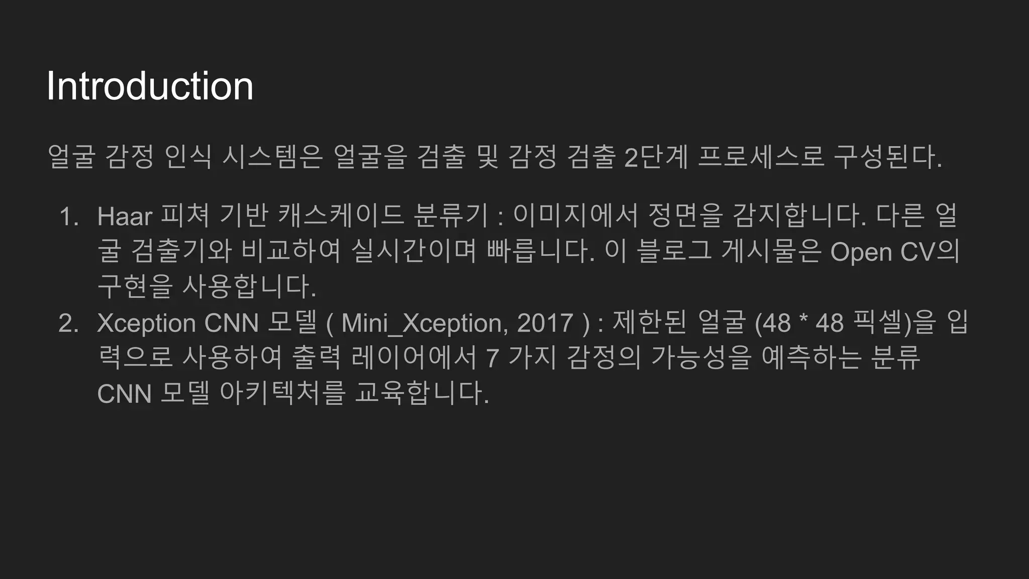 Real Time Convolutional Neural Networks For Emotion And Gender Classification Ppt