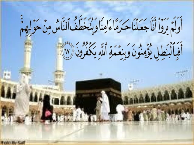 surat Ankaboot Presentation | PPT