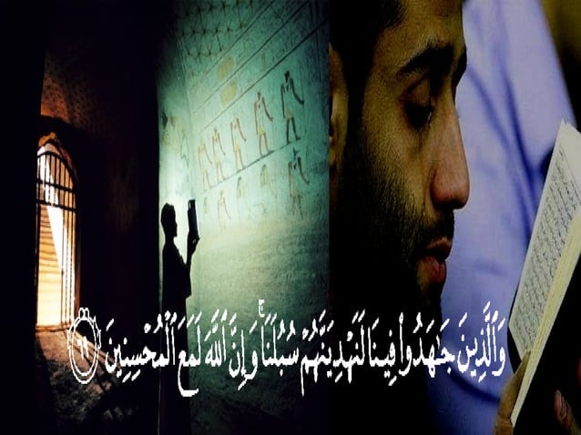 surat Ankaboot Presentation | PPT