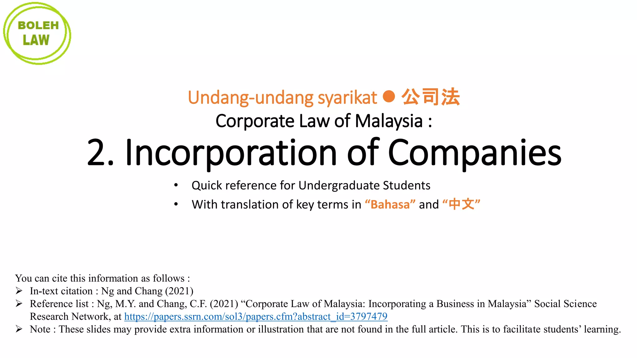 Incorporation of Companies | PPTX
