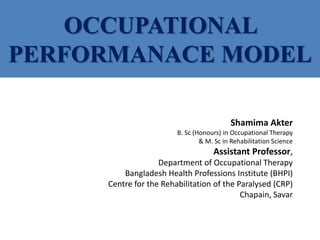 Occupational Performance Model- Old version | PPTX