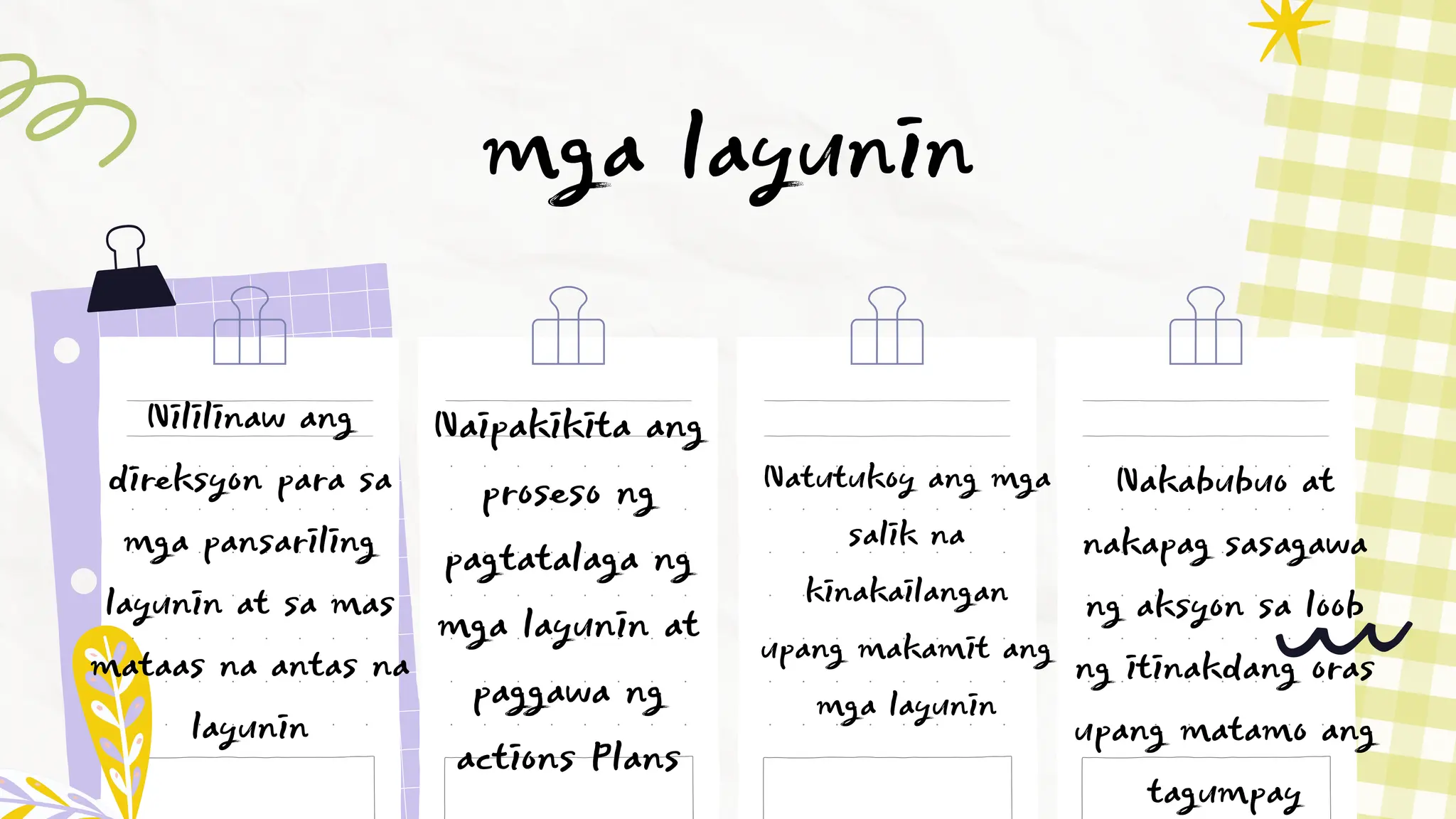 2Q-ESP 10-Aralin 8 Mga Layunin at Pagpapasyang Pansarili at Pangkapwa ...