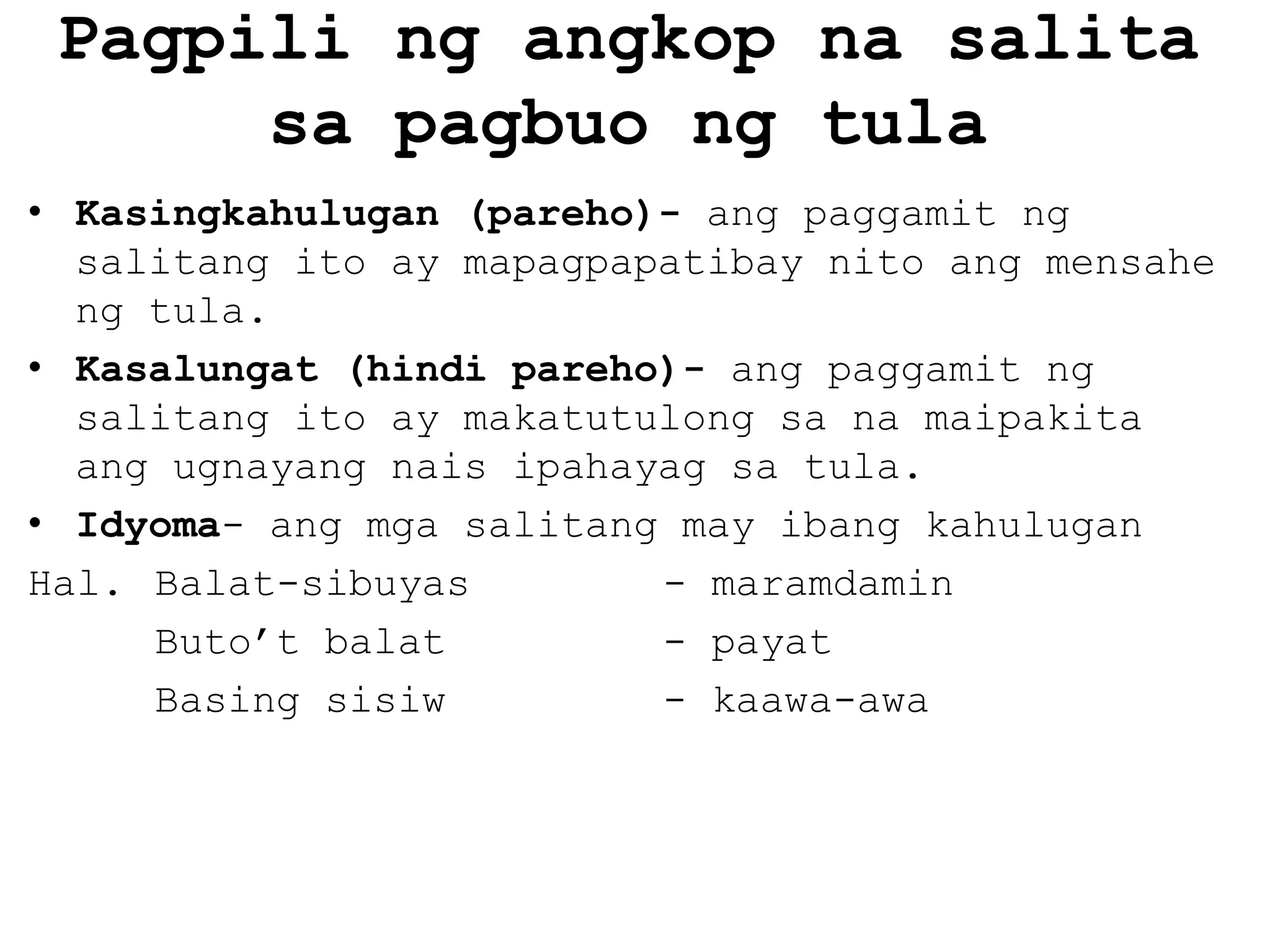 2Q-G8-ELEMENTO NG TULA.pptx