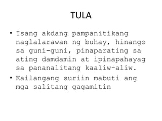 2Q-G8-ELEMENTO NG TULA.pptx