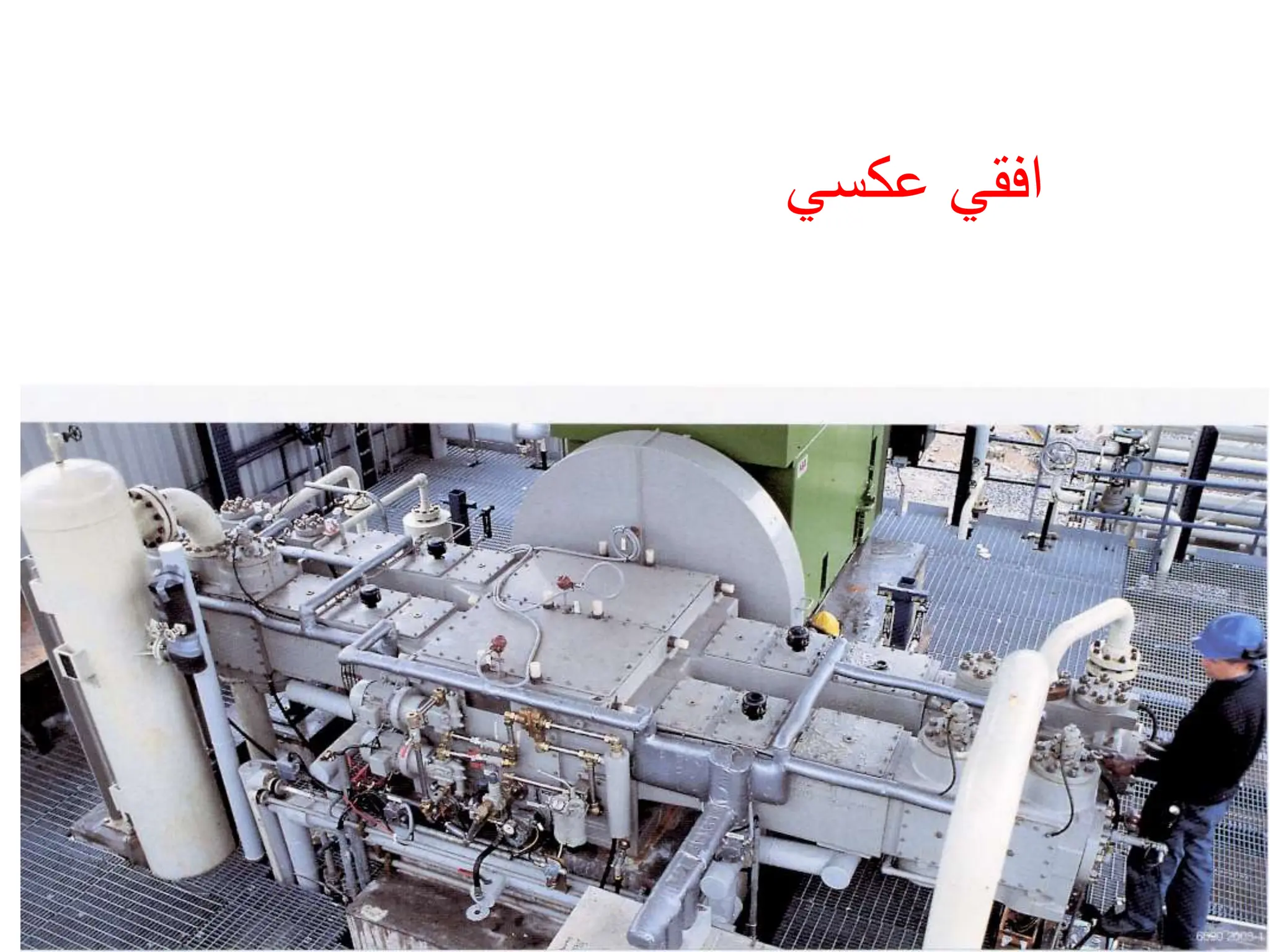 2_Reciprocating Compressors process and air | PPTX
