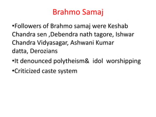 2,reform movements(History)--Abhishek Sharma | PPTX