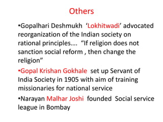 2,reform movements(History)--Abhishek Sharma | PPTX