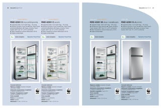 2 Rex Freddo 08 16 33 | PDF