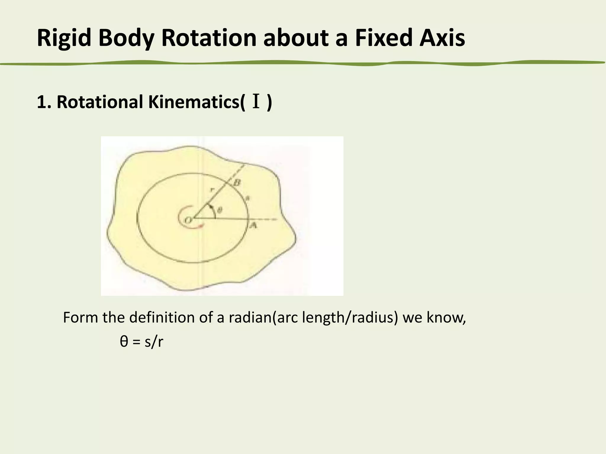 2 rotational kinematics | PPTX