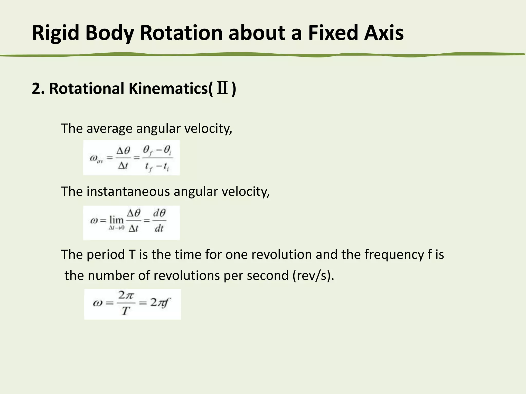 2 rotational kinematics | PPTX