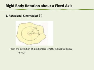 2 rotational kinematics | PPTX