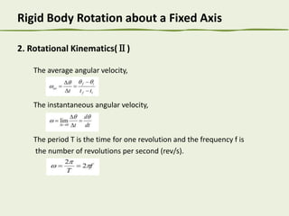 2 rotational kinematics | PPTX