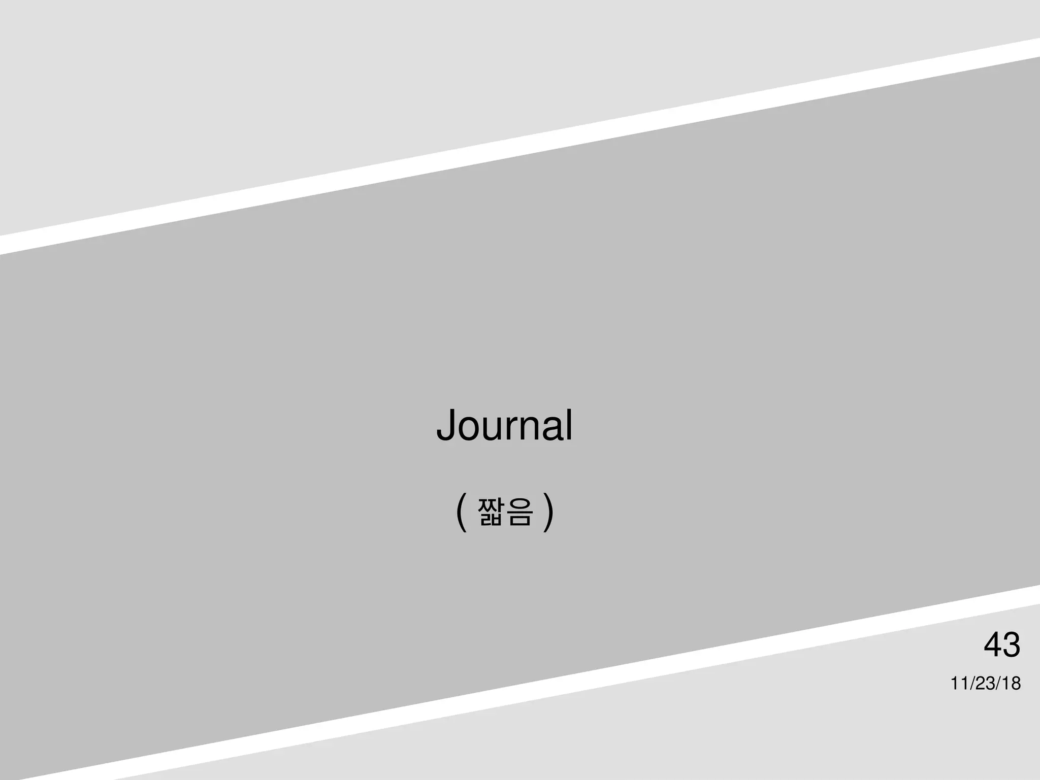 Systemd explained | PPT