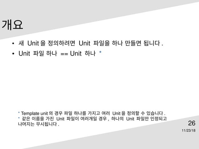 Systemd explained | PPT