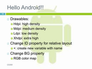 Encapsulation anonymous class | PPT