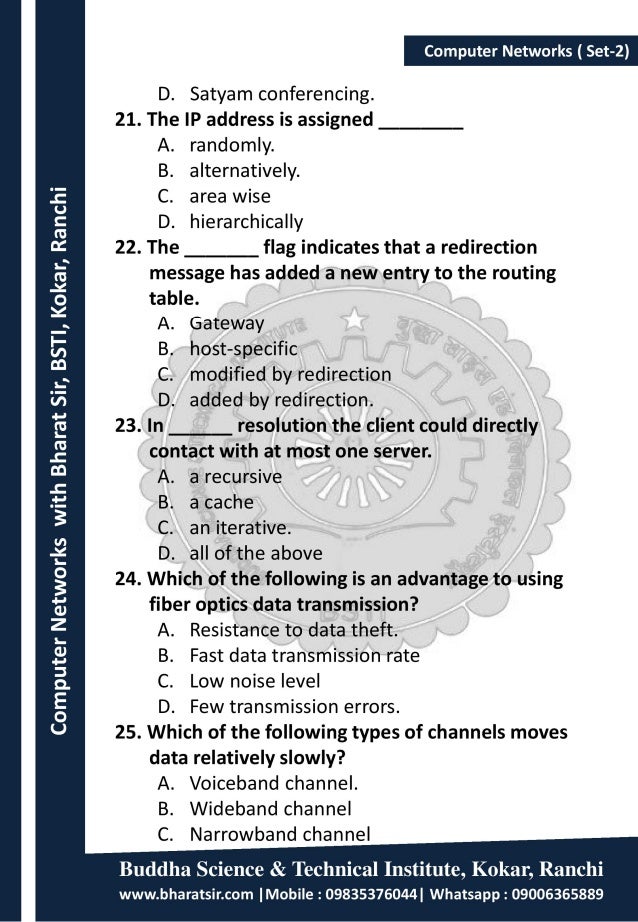 BSTI-BharatSir : Computer Network , Set-2 | PDF