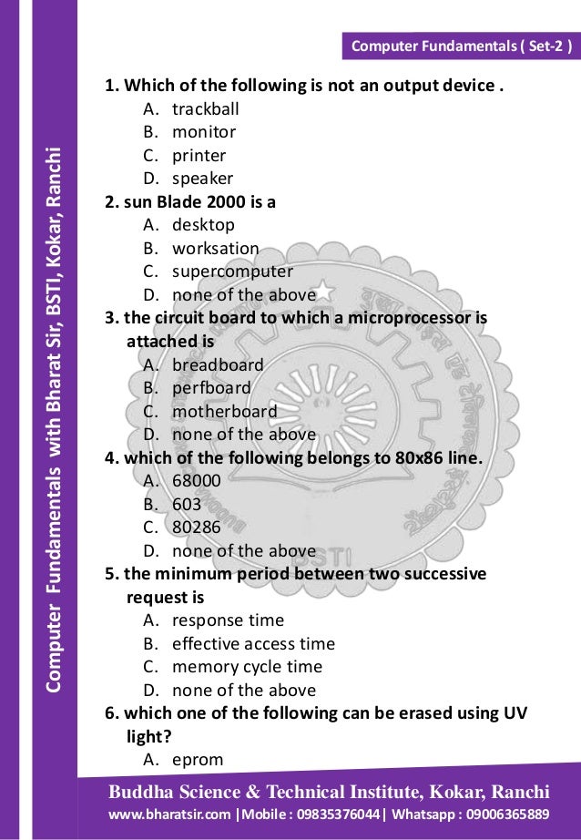 BSTI-BharatSir : Computer Fundamentals Set-2 | PPTX