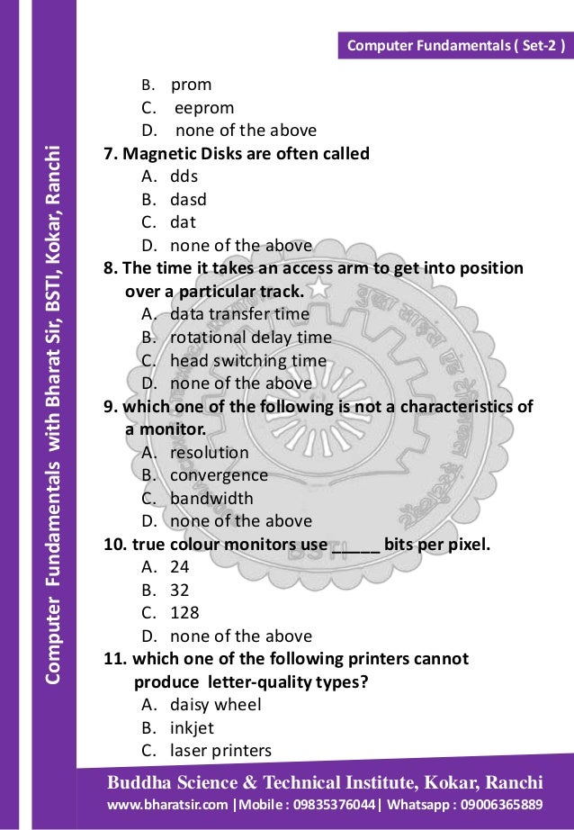BSTI-BharatSir : Computer Fundamentals Set-2 | PPTX
