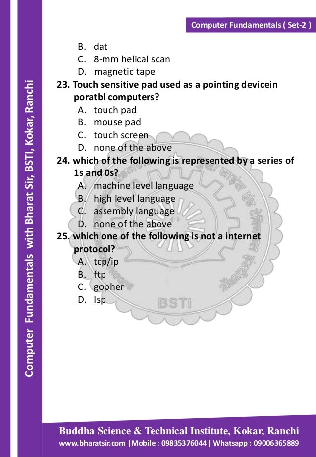 BSTI-BharatSir : Computer Fundamentals Set-2 | PPTX