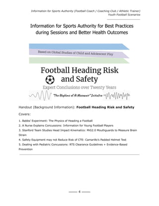 Information for Sports Authority (Football Coach / Coaching Club ...