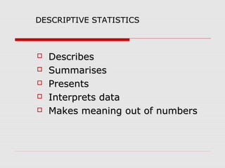 statistics introduction | PPT
