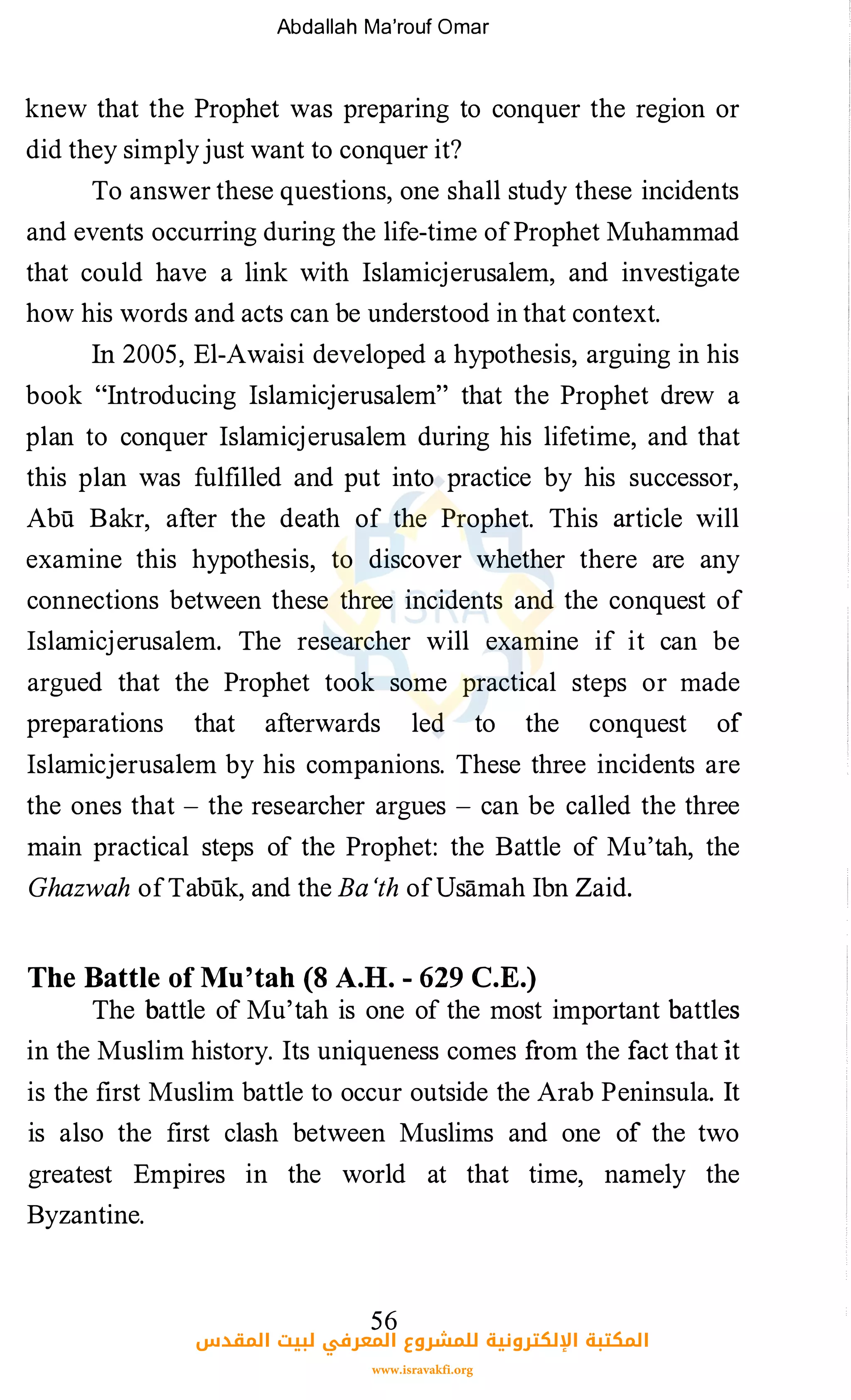 Towards the Conquest of Islamicjerusalem: The Three Main Practical ...
