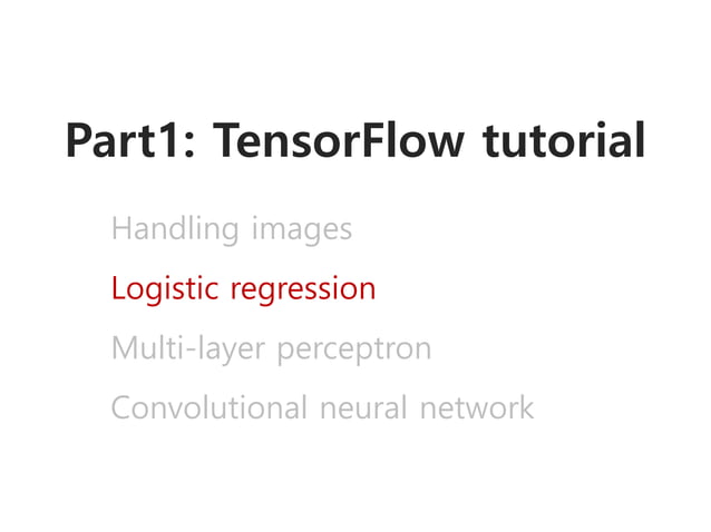TensorFlow Tutorial Part2 | PPT