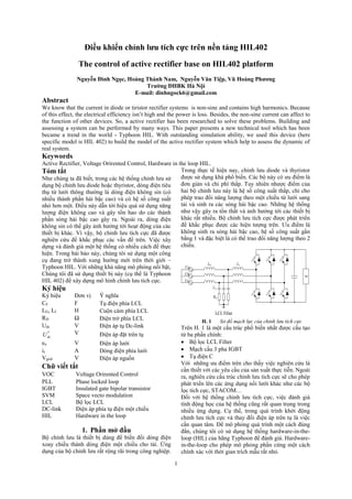[2] the control of active rectifier base on hil402 platform | PDF