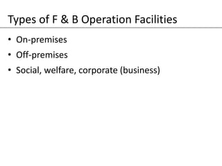 The hospitality industry | PPTX