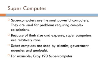 2 The shapes of computer provided by aMir.pptx