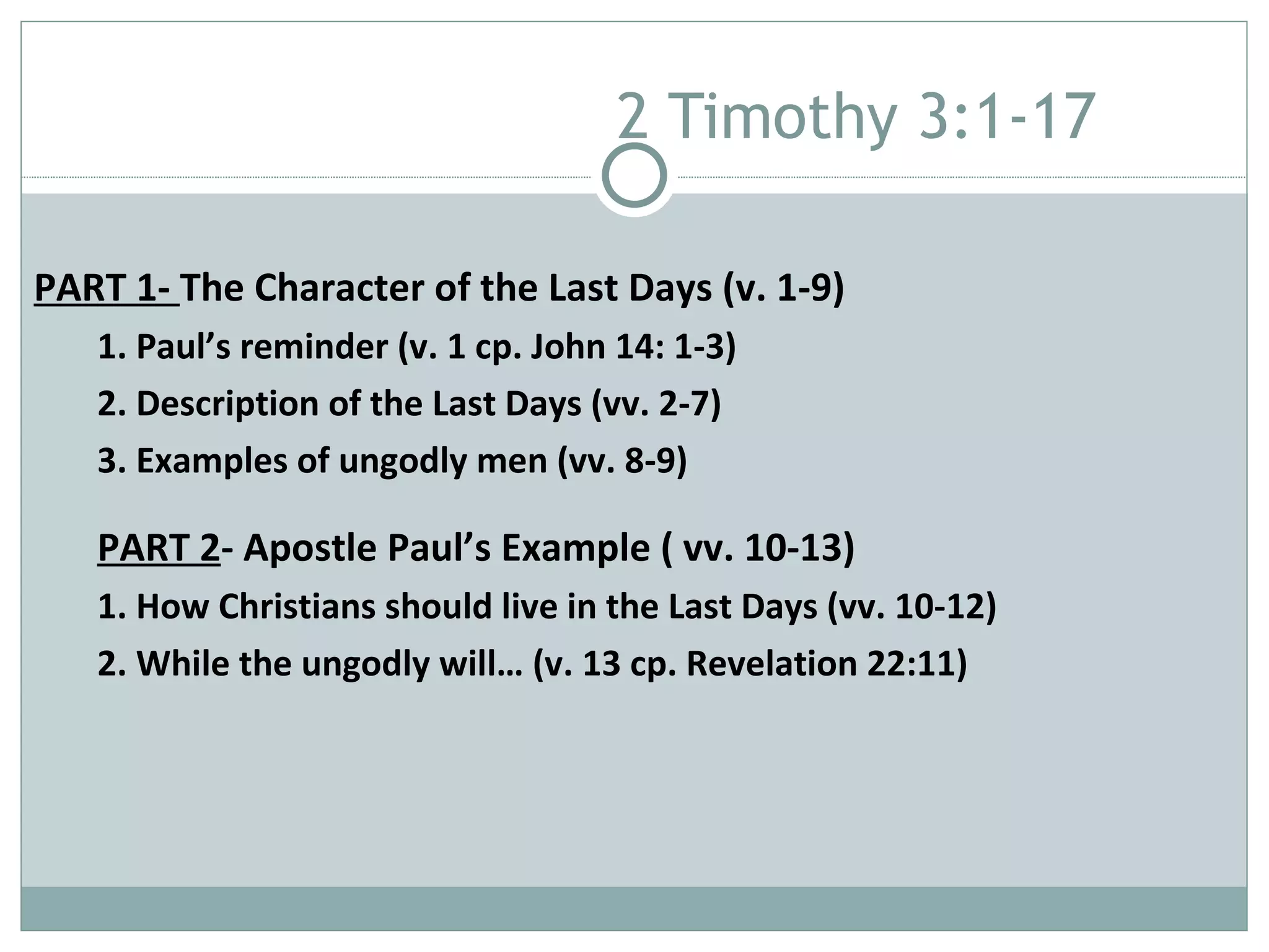 2 Timothy 3 | PPT