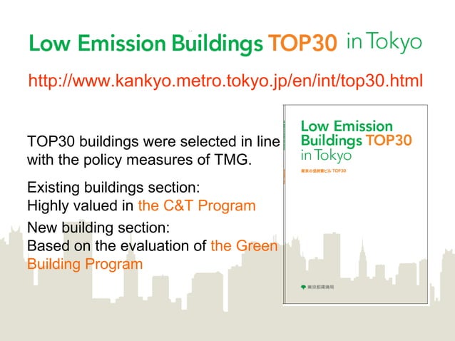 Tokyo Cap and Trade Program World’s First Urban Cap and Trade Scheme ...