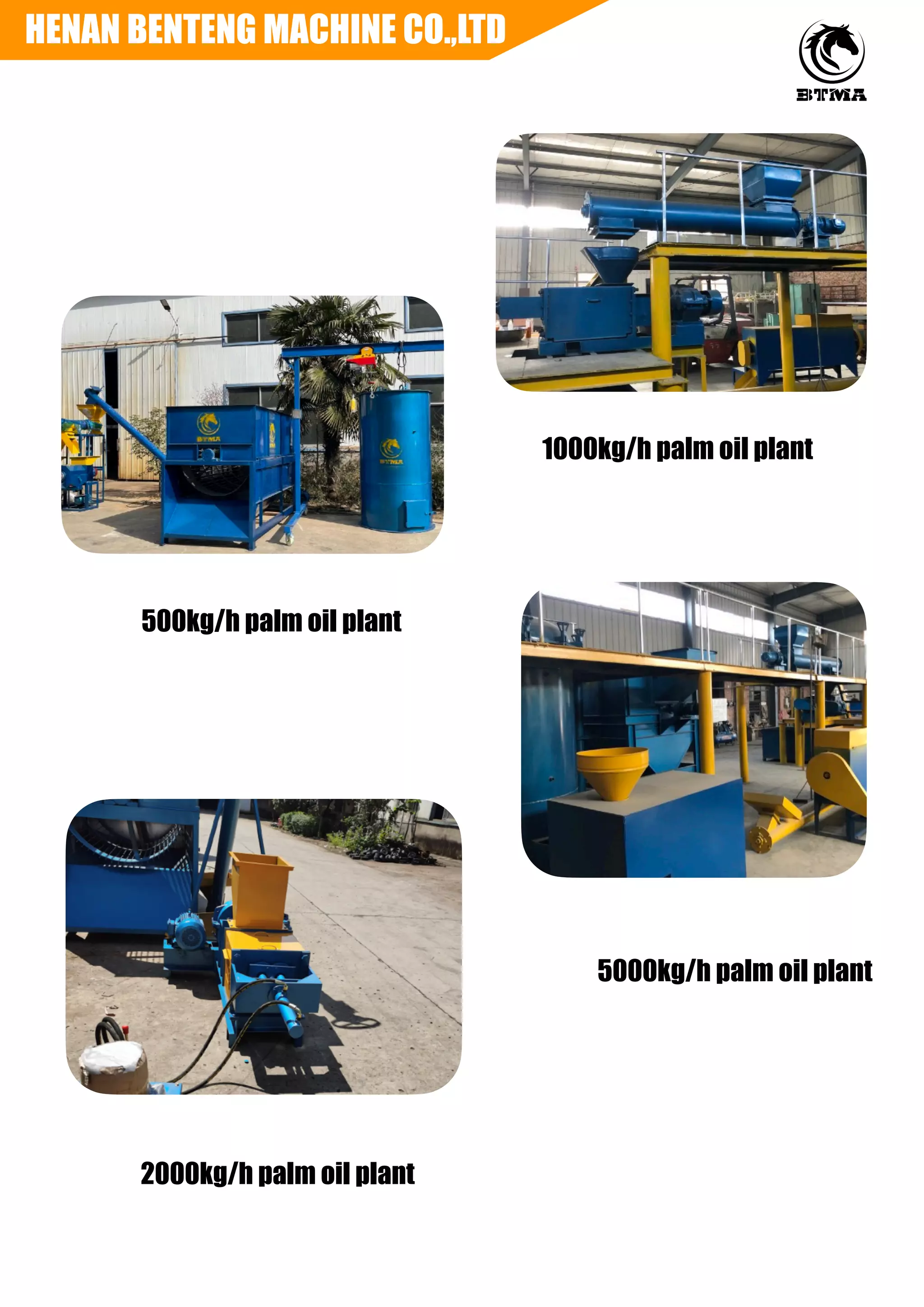 2TPH PALM OIL LINE.pdf