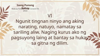 Filipino 9 - Tula Isang punong Kahoy ni Jose Corazon De Jesus | PPTX