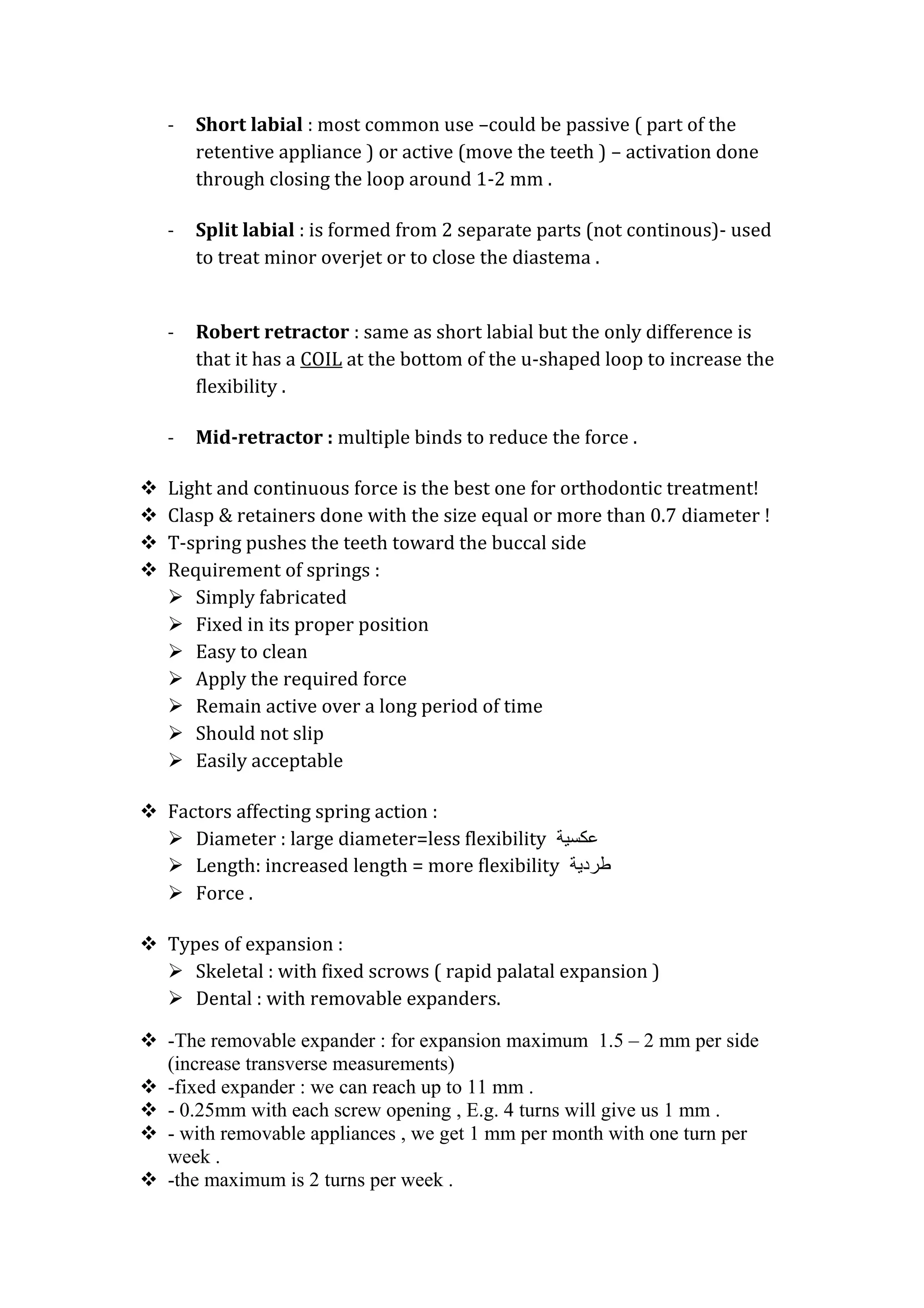 Types of Removable Appliances | PDF