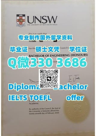 2UNSW.pdf