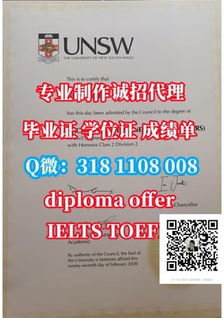 2UNSW.pdf