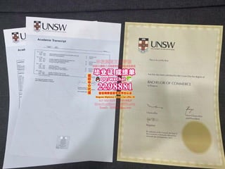 专业办理UNSW毕业证学位证新南威尔士大学文凭成绩单 | PPT