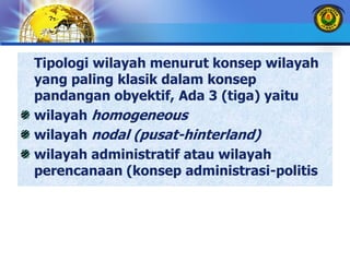 Teori perencanaan dan pengembangan wilayah 2020 | PDF