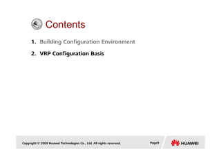 2) VRP Basic Configuration.pdf