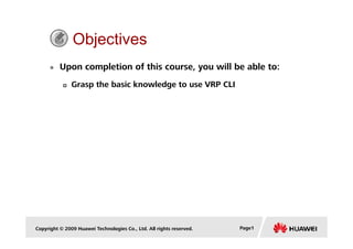 2) VRP Basic Configuration.pdf