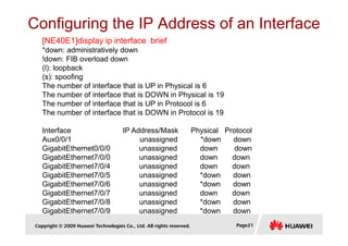 2) VRP Basic Configuration.pdf